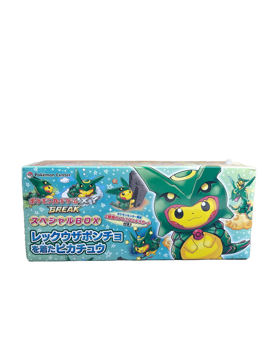 Loose Packs Trading Co.