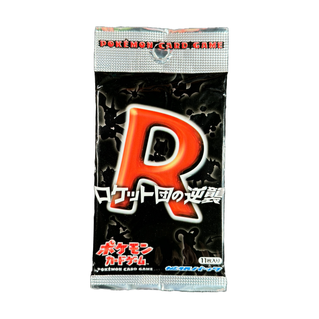 Japanese Rocket Gang Strikes Back (EX Team Rocket Returns) – Loose ...