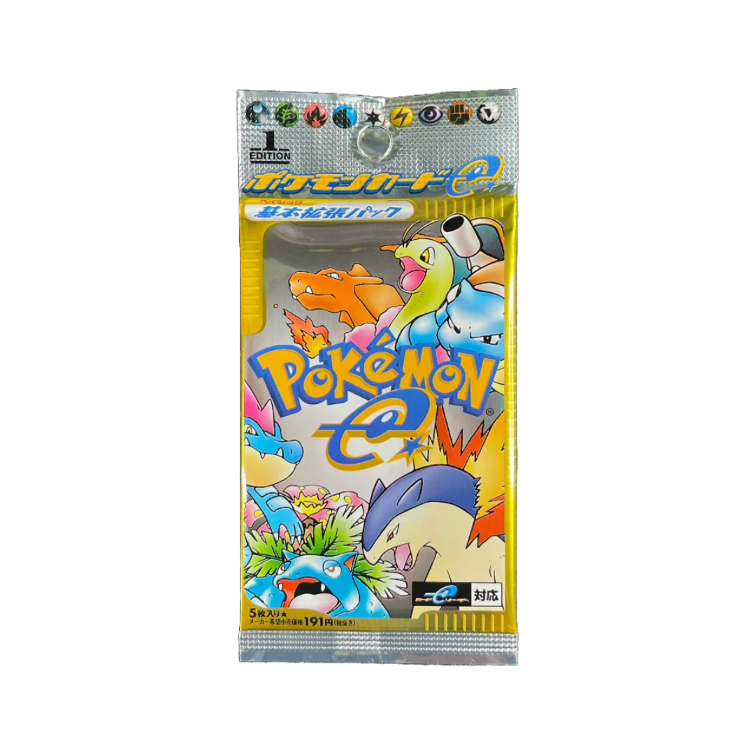 Heavy Packs – Loose Packs Trading Co.