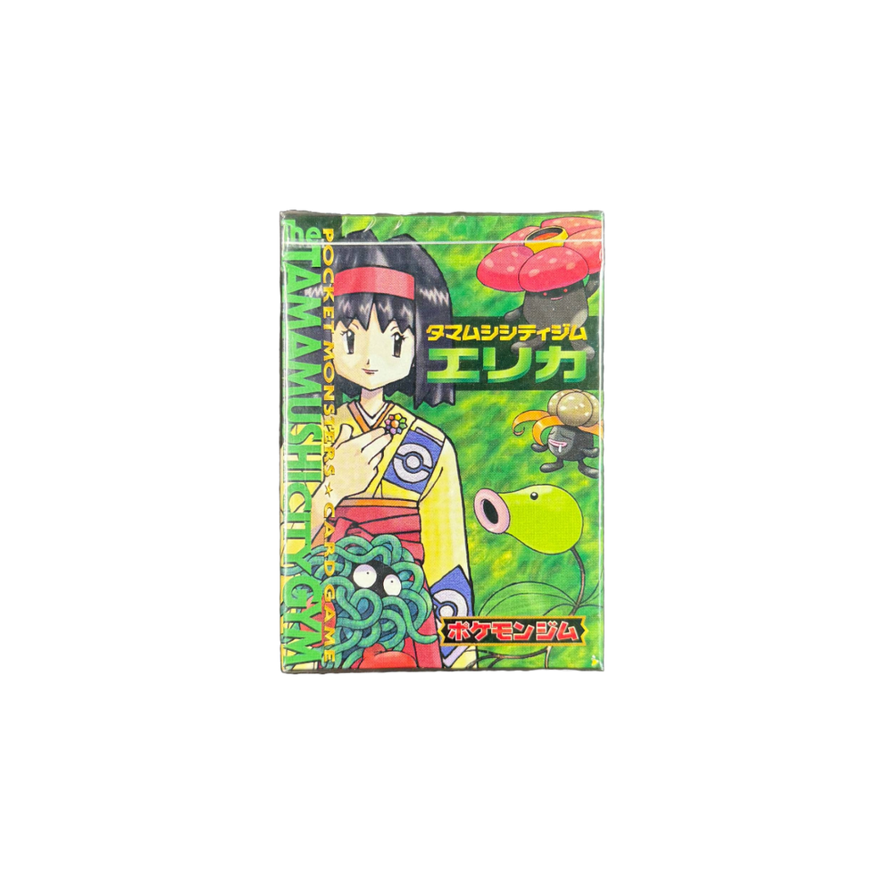 Japanese Tamamushi City Gym Theme Deck – Loose Packs Trading Co.