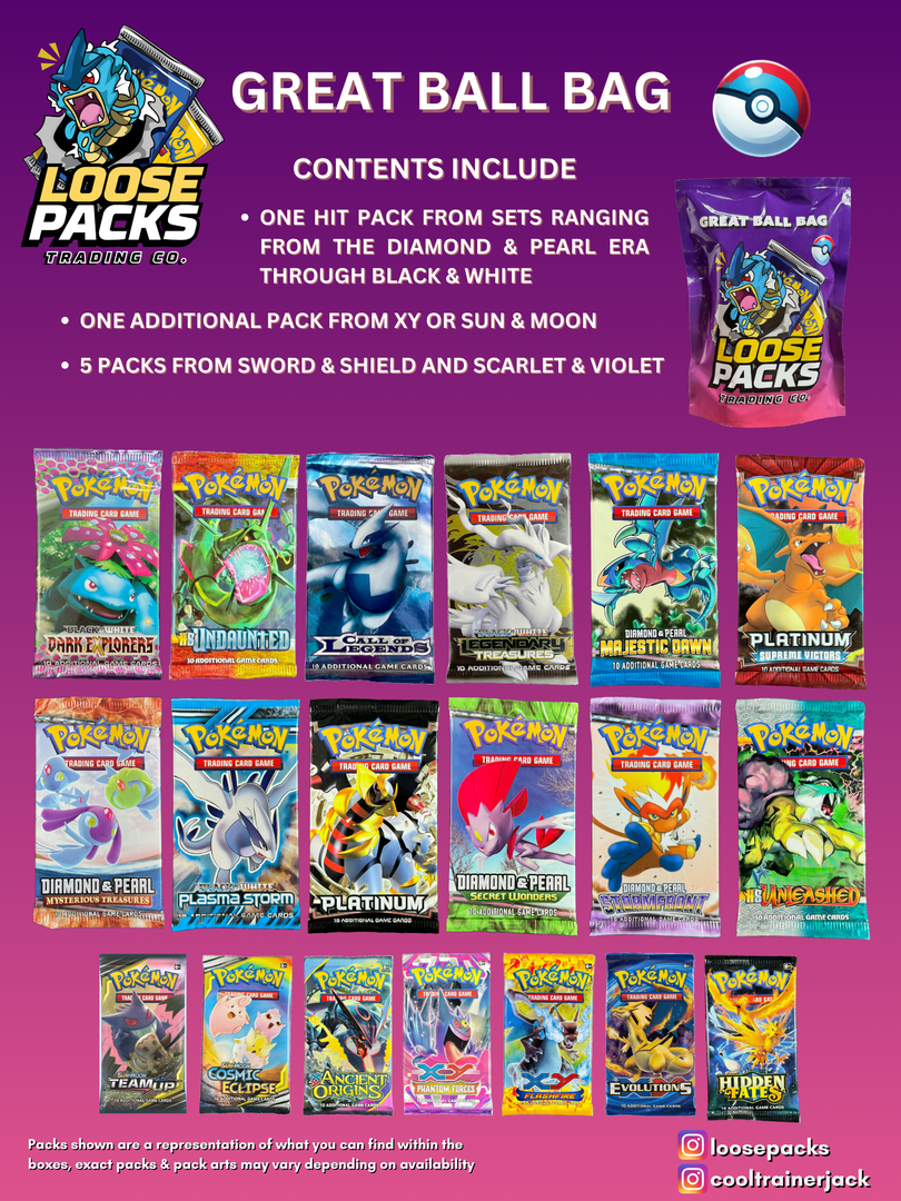 Great Ball Mystery Bag – Loose Packs Trading Co.