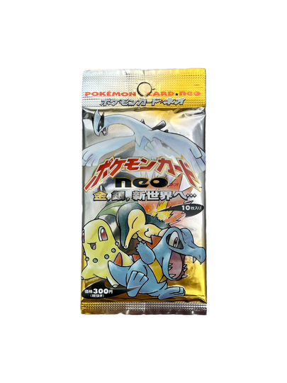 Japanese Neo 1 (Neo Genesis) – Loose Packs Trading Co.